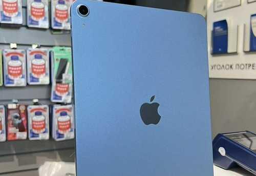 iPad Air 5 M2 256Gb Wi-Fi Blue б/у