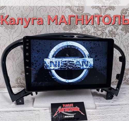 Магнитола Nissan Juke 2/32 Гб андроид новая