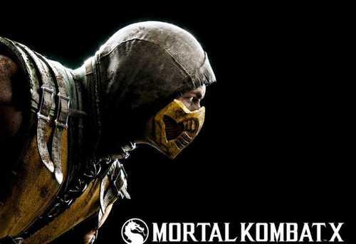 Mortal Kombat X на PS4 и PS5