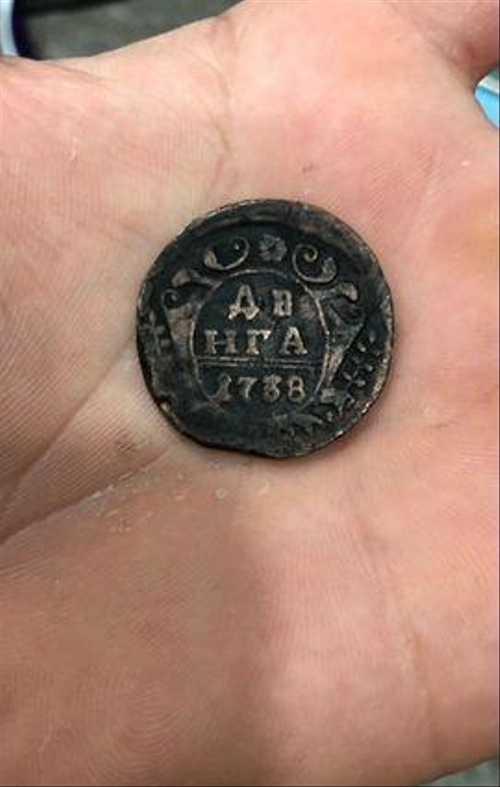 Монета деньга 1738