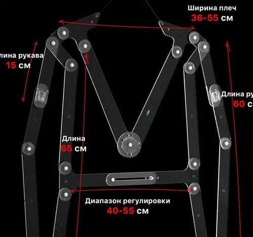 Невидимая вешалка для предметной фотосъемки