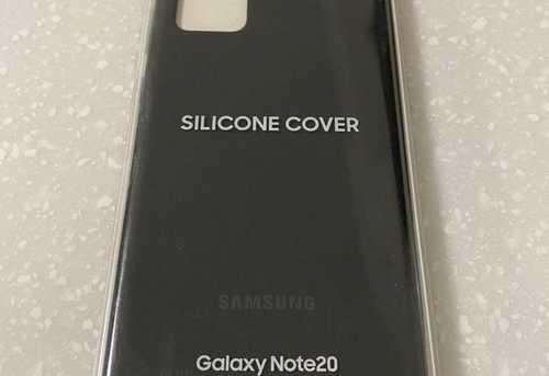 Чехол Samsung Galaxy Note 20 (оригинал)