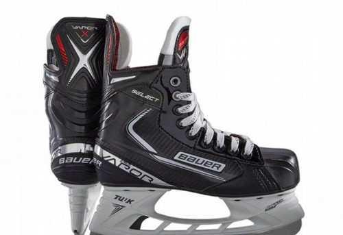 Коньки хоккейные Bauer Vapor Select SR (8,5 EE)