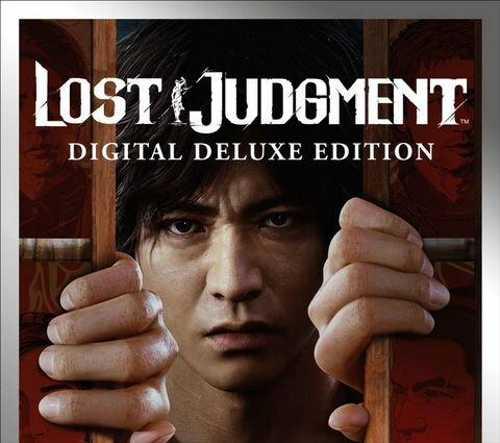 Lost Judgment Digital Deluxe Edition PS4 & PS5
