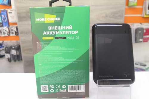 Внешний аккумулятор 5000mAh 2USB 2.1A