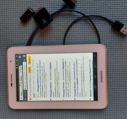 Планшет samsung galaxy tab 2