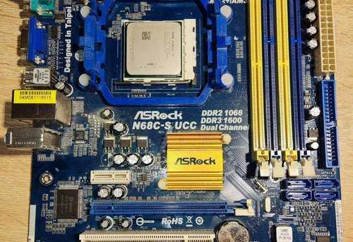 Материнская плата ASRock N68c-s UCC AM2+/AM3 DDR3