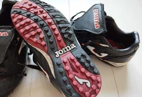 Бутсы сороконожки Joma