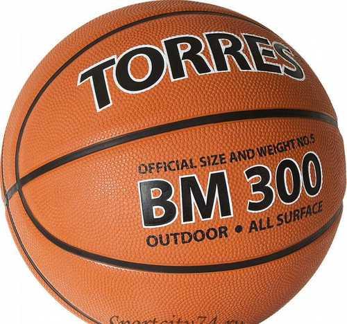 Мяч баскетбольный Torres BM300 B02015 р.5
