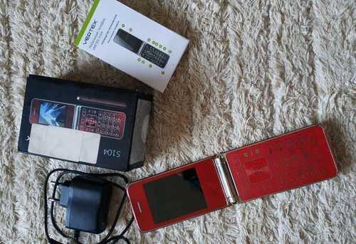 VERTEX S104