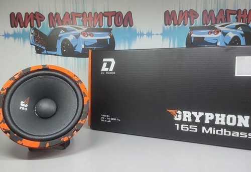 Dl Audio Gryphon Pro 165 Midbass