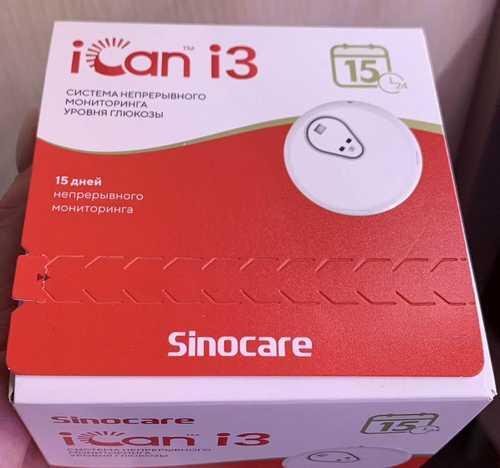 Датчик sinocare ican i3
