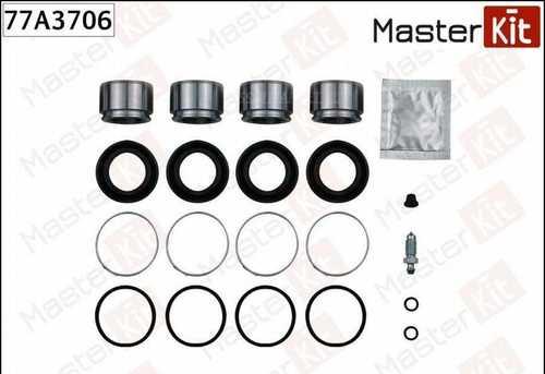 Masterkit 77A3706 Ремкомплект тормозного суппорта