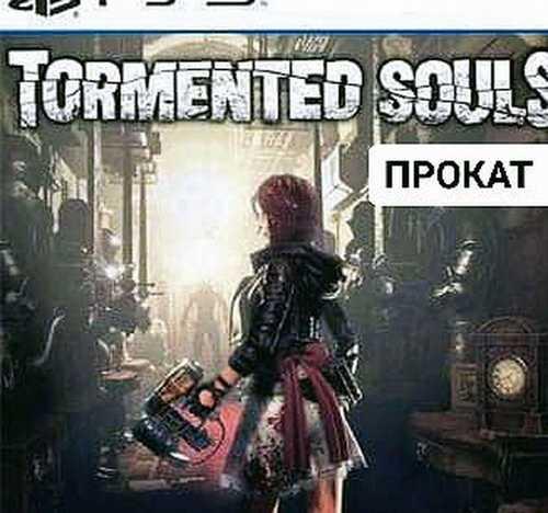 Игра Tormented Souls PS4 / PS5