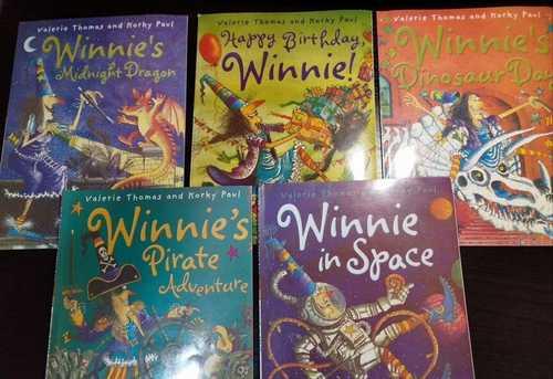 Детские книги на английском языке Winnie The Witch