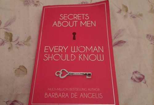 Secrets about men every woman should know книга