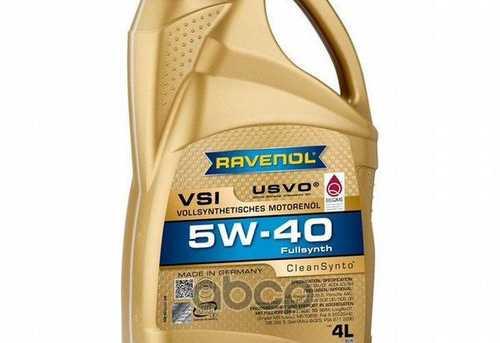 Масло моторное VSI 5W-40 4л (синтетика) 4014835