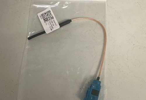 Антенна bluetooth bmw