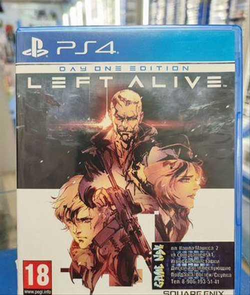 Left Alive Day One Edition PS4 Б/У