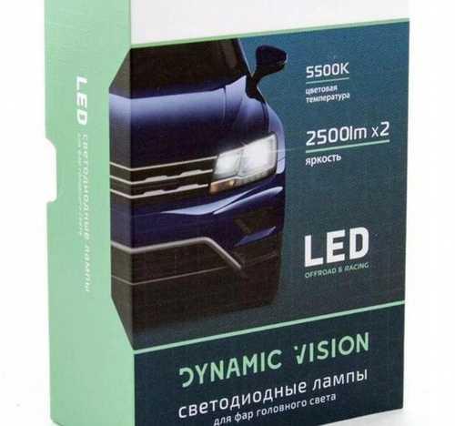 MTF light dynamic vision LED, HB3 (9005) 28W 2500