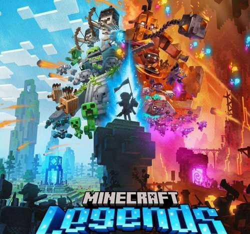 Minecraft Legends PS4/PS5 на русском