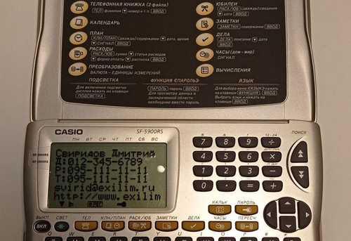 Электронная записная книжка casio ретро