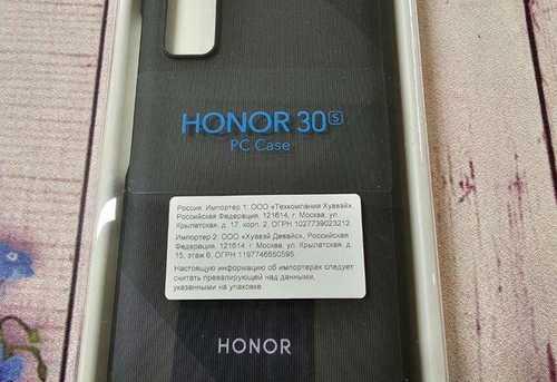 Honor 30s чехол оригинал PC Case