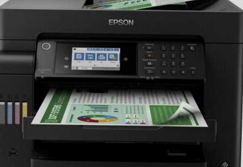 Мфу Epson L15150 (C11CH72404)