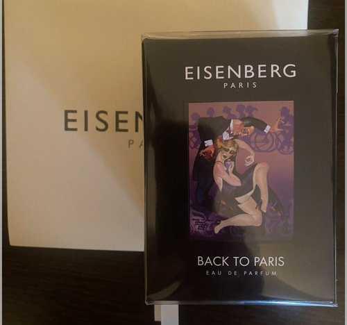 Eisenberg back to paris 100ml