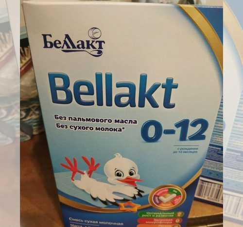 Детская смесь bellakt