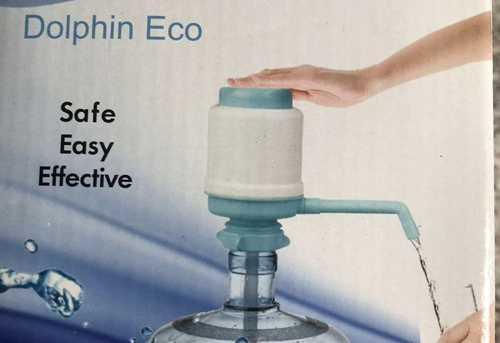 Помпа для воды ручная Agua Work dolphin eco