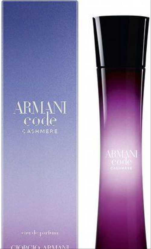 Giorgio Armani Armani Code Cashmere 75 мл