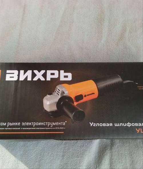 Новая Ушм Болгарка 800 Вт