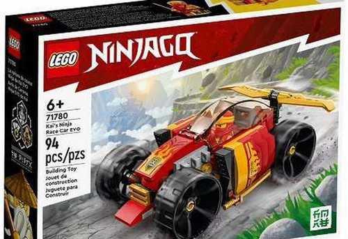 Конструктор Lego Ninjago 71780 Гоночный автомобиль