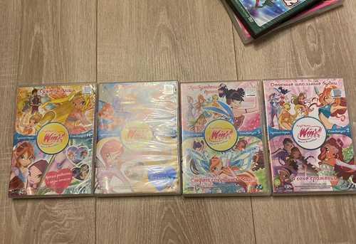 Диски winx