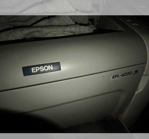 Epson epl-6200