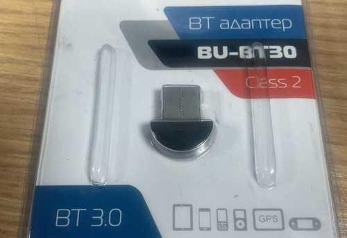Bluetooth адаптер USB bu-bt30