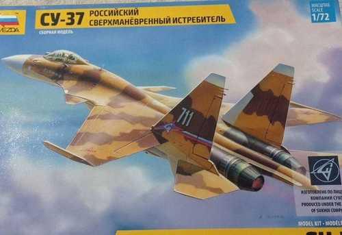 Сборная модель самолета Су-37