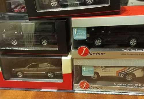 Toyota, Nissan