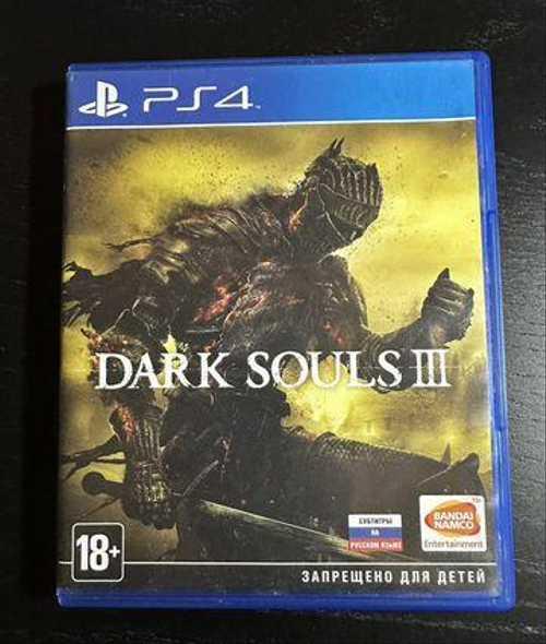 Dark souls 3 ps4