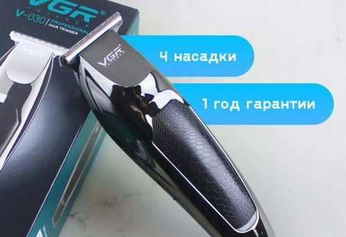Машинка для стрижки волос и бритья V-030