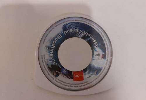 Диски на psp sony
