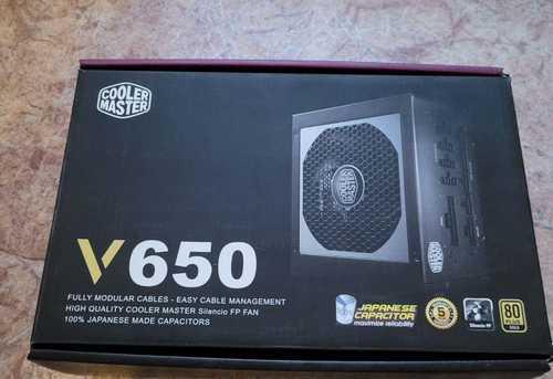 Блок питания CoolerMaster V650 80+ Gold модульный