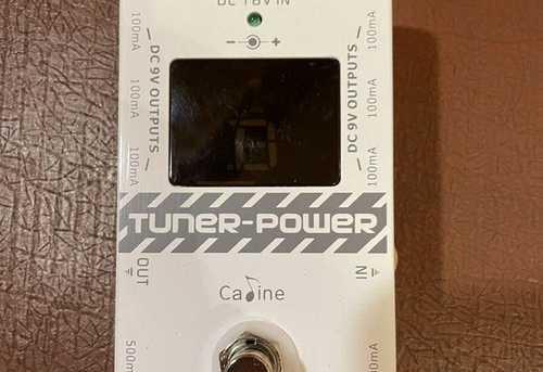 Caline CP-09 Tuner-Power