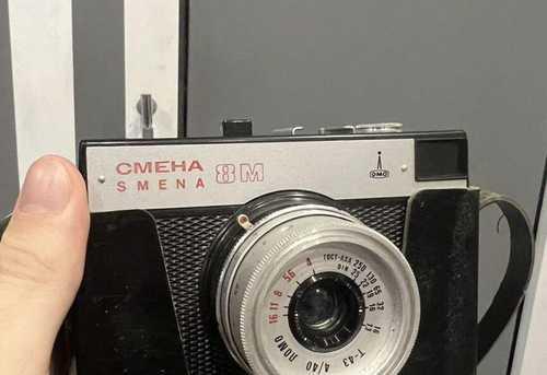Плёночный фотоаппарат Смена 8 м