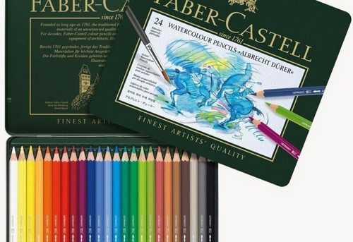 Акварельные карандаши faber castell Albrecht Durer