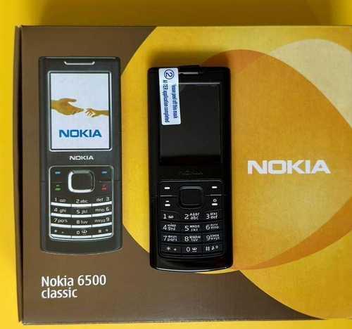 Nokia 6500 Classic, 1 ГБ