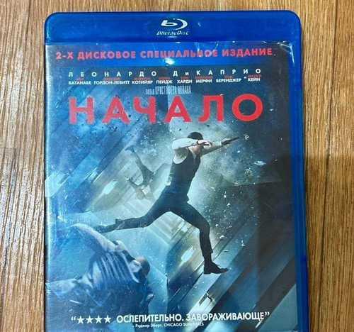 Фильм "Начало" специальное издание на 2-х Blu ray