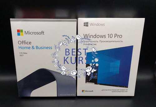 Windows 10 pro + Office Home and Business 2021 BOX
