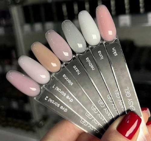 Гели Мурена Easy Gel